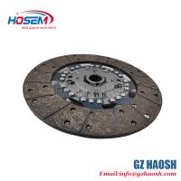 China Clutch Plate 8-973677950 14 Teeth 325MM OEM Replacement for ISUZU 700P 4HK1 NQR70 4HE1 for sale