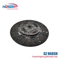 China JMC N350 N351 Clutch Plate 9P2-7550AB OEM Replacement 3-Month Warranty for sale