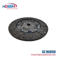 China JMC N350 N351 Clutch Plate 9P2-7550AB OEM Replacement 3-Month Warranty for sale
