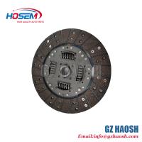 China JMC Clutch Plate 9P2-7550DA OEM Replacement 23x258mm Heavy Duty Cast Iron for sale