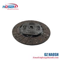 China JMC Clutch Plate 9P2-7550DA OEM Replacement 23x258mm Heavy Duty Cast Iron for sale