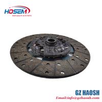 China JMC 700P Clutch Plate 1601010-150 14 Teeth 350MM OEM Replacement Heavy Duty for sale