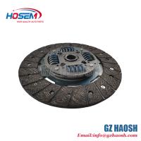 China JMC Clutch Plate FN1-7550-AA 24 Teeth 265MM OEM Replacement for sale