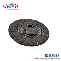 China JMC Clutch Disc MN1-7550-DA OEM Replacement Cast Iron 3 Month Warranty for sale