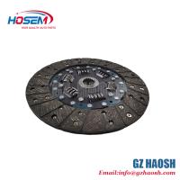 China JMC T5 T7 Clutch Plate 1601200JUDB1 OEM Replacement 3 Month Warranty for sale