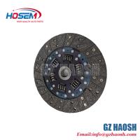 China JMC T5 T7 Clutch Plate 1601200JUDB1 OEM Replacement 3 Month Warranty for sale