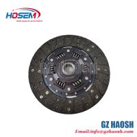 China JMC T5 T7 Clutch Plate 1601200JUDB1 OEM Replacement 3 Month Warranty for sale
