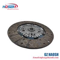China Metal Clutch Disc 8973677950 for ISUZU 700P 4HK1 High Durability OEM Replacement for sale
