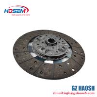 China Metal Clutch Disc 8973677950 for ISUZU 700P 4HK1 High Durability OEM Replacement for sale