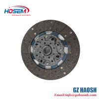 China Metal Clutch Disc 8973677950 for ISUZU 700P 4HK1 High Durability OEM Replacement for sale