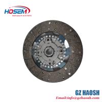 China Metal Clutch Disc 8973677950 for ISUZU 700P 4HK1 High Durability OEM Replacement for sale