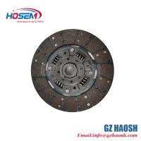 China ISUZU Clutch Disc C8973771490 OEM Replacement 3 Month Warranty Auto Clutch Part for sale