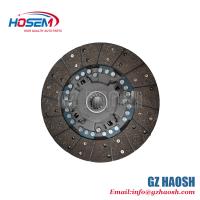 China ISUZU Clutch Disc C8973771490 OEM Replacement 3 Month Warranty Auto Clutch Part for sale