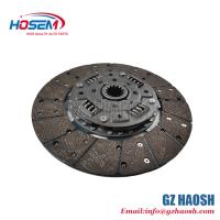 China ISUZU Clutch Disc C8973771490 OEM Replacement 3 Month Warranty Auto Clutch Part for sale