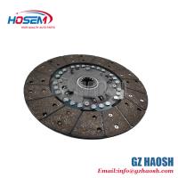 China ISUZU Clutch Disc C8973771490 OEM Replacement 3 Month Warranty Auto Clutch Part for sale