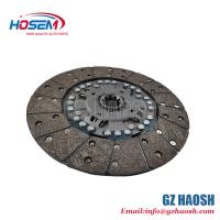 China OE FL0161030008A0A Clutch Disc for Foton Cummins JAC 3-Month Warranty High Durability for sale