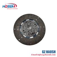 China Clutch Plate 10 Teeth 325mm 4 Springs KN3-7550-AB for JMC N825 KRG6 4D30G6 for sale