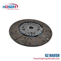 China Clutch Plate 10 Teeth 325mm 4 Springs KN3-7550-AB for JMC N825 KRG6 4D30G6 for sale