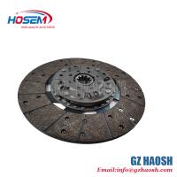 China Clutch Plate 10 Teeth 325mm 4 Springs KN3-7550-AB for JMC N825 KRG6 4D30G6 for sale