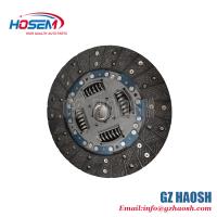 China 24 Teeth 250mm Clutch Plate CN1C15 7550AA for JMC N350 N351 Euro 3 QS OEM Replacement for sale
