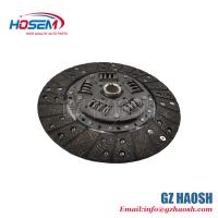 China Genuine Clutch Disc 265mm CN6C15 7550 AA for JMC KY Euro 3 Models 3 Month Warranty for sale