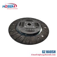 China 24 Teeth 250mm Clutch Plate 4 Springs JMC OEM Replacement Auto Clutch Parts Custom Service for sale