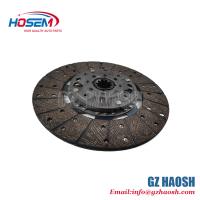 China High Durability Metal Clutch Disc OE FL0161030011A0 Standard Size for JMC Vehicles for sale