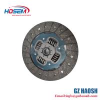 China Genuine OE HP1-7550-AB Clutch Disc 265mm 24 Teeth Fit JMC BD14 N520 RMVM for sale