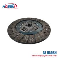 China Genuine OE HP1-7550-AB Clutch Disc 265mm 24 Teeth Fit JMC BD14 N520 RMVM for sale