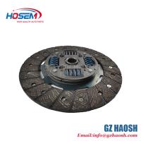China Genuine OE HP1-7550-AB Clutch Disc 265mm 24 Teeth Fit JMC BD14 N520 RMVM for sale