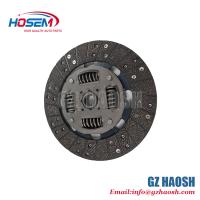 China Genuine Clutch Plate 24T 265mm 4-Spring for JMC YH3 BD20 4D25G5 G6 Custom Service for sale