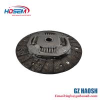 China OEM Replacement Clutch Disc 23 Teeth 258mm for JMC J351G5 Auto Clutch Part for sale