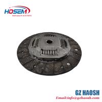 China OE KP2-7550-BB 258mm Clutch Plate for JMC J351X351G6 High Durability Metal Auto Clutch Parts for sale