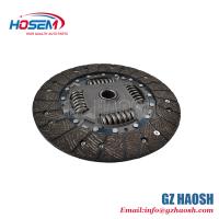 China OE KP2-7550-BB 258mm Clutch Plate for JMC J351X351G6 High Durability Metal Auto Clutch Parts for sale