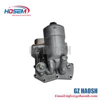 China ISUZU DMAX MUX Metal Oil Filter Assembly with Engine Cooler OE 8974357830 3 Month Warranty for sale