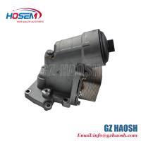 China ISUZU DMAX MUX Metal Oil Filter Assembly with Engine Cooler OE 8974357830 3 Month Warranty for sale