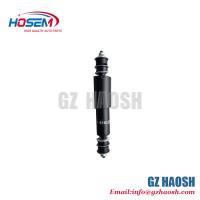 China 1-51630728-0 Rear Shock Absorber for ISUZU CXZ 6WF1 OEM Replacement 3 Months Warranty for sale