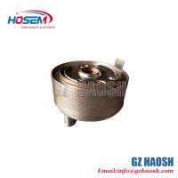 China Oil Cooler 8-97943622-N Direct Fit for Isuzu D-MAX 4JA1 Radiator OEM Replacement for sale