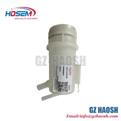 China Isuzu D-MAX Power Steering Fluid Tank 8-97234350-0 OEM Replacement White for sale
