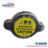 China Isuzu Water Tank Cap C8979422681 Compatible with DMAX MUX RM493 3 Month Warranty for sale