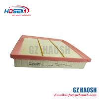 China JMC Air Filter KP2-9601-AA OEM Replacement for G6 J351 X351 K351 N352 3 Month Warranty for sale