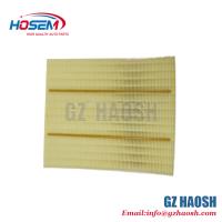 China JMC Air Filter KP2-9601-AA OEM Replacement for G6 J351 X351 K351 N352 3 Month Warranty for sale
