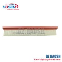 China JMC Air Filter KP2-9601-AA OEM Replacement for G6 J351 X351 K351 N352 3 Month Warranty for sale