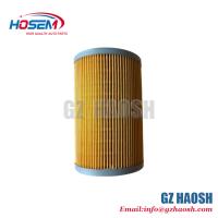 China Isuzu Truck Oil Filter 1-87810075-0 for 6BD1 6BG1 Engines High Efficiency for sale
