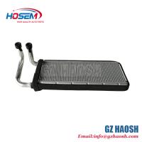 China Heater Tank 8980485080 8-98048508-0 Compatible with ISUZU 700P 4HK1 for sale