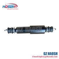 China Rear Mounting Shock Absorber 1-51630728-0 Fit for Isuzu CXZ 6WF1 OEM Standard for sale