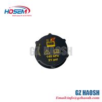 China Ford Transit Cooling Tank Cover Cap DG93-8101AA 145KPa for V348 V362 U375 for sale