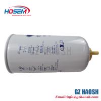 China Ford Transit Parts AC19-9176-0 Fuel Filter suitable for V348 for sale