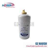 China Ford Transit Parts AC19-9176-0 Fuel Filter suitable for V348 for sale