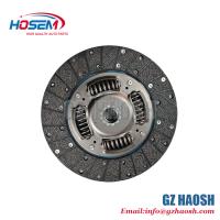 China Isuzu Clutch Disc C8983476230 for D-MAX 1.9 OEM Standard 240mm for sale